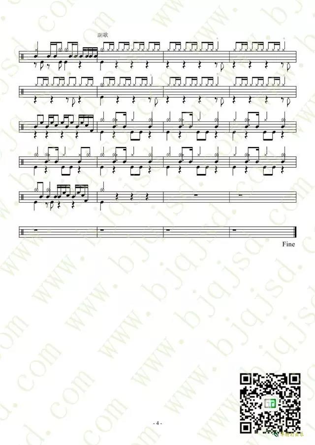 架子鼓爵士鼓谱——《阳光宅男》